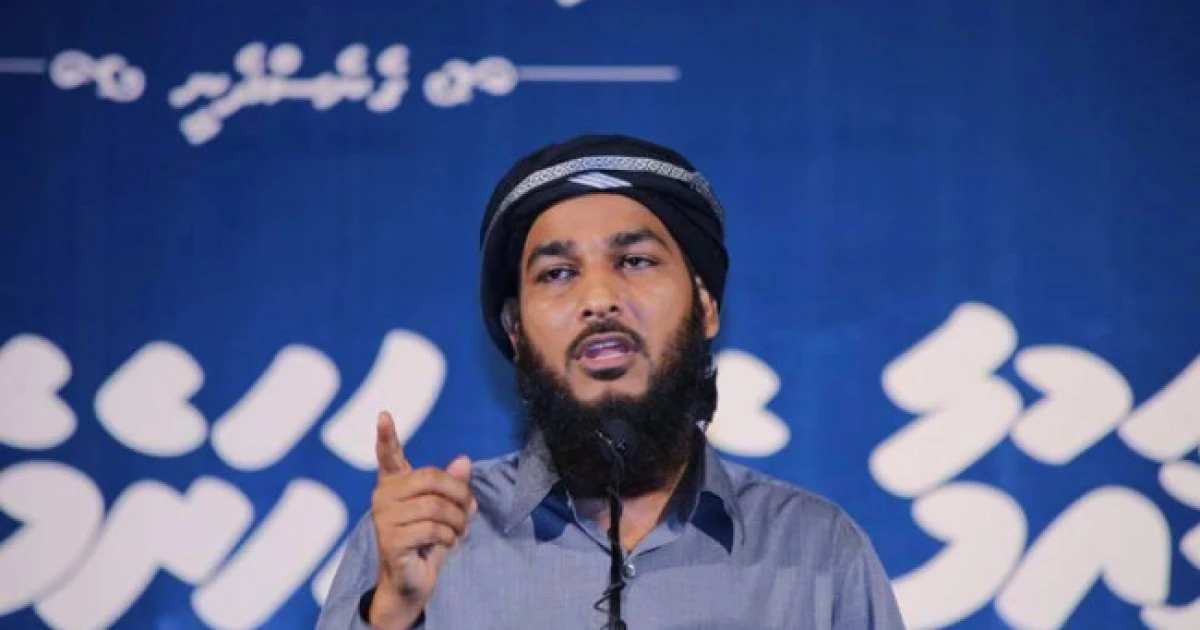 DR. Shameem ge " Furusathu" dharus hukuru dhuvahuge rey